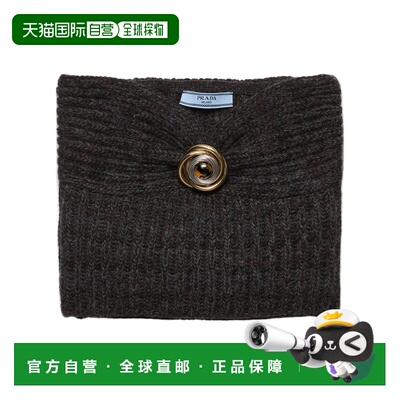 香港直邮Prada 羊毛和羊绒胸针抹胸上衣 P29B9318B6SAAO普拉达