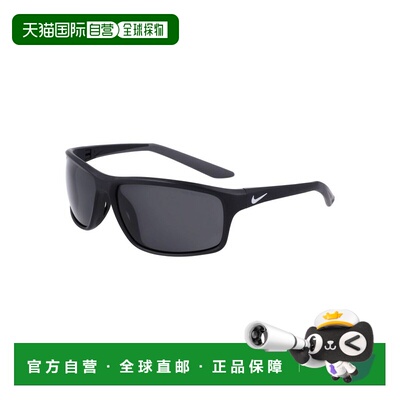 香港直邮Nike耐克ADRENALINE 22 N 010女士太阳镜 【付后1h可退】