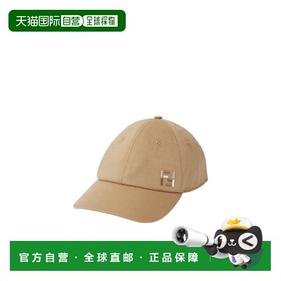 1h可退 香港直邮FENDI 男士帽子 FXQ230B17MF0QB8 CO 花色 可调节