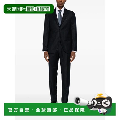 欧洲直邮BOGLIOLI 男士西服套装 FB6101J12H2A079【付后1h可退】
