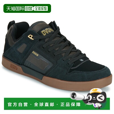 欧洲直邮DVS  男鞋子 滑板鞋 冬天 黑色 COMANCHE LT