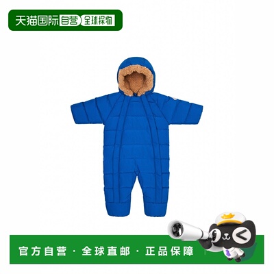 欧洲直邮Pyrenex Soren儿童电光蓝婴儿连体衣