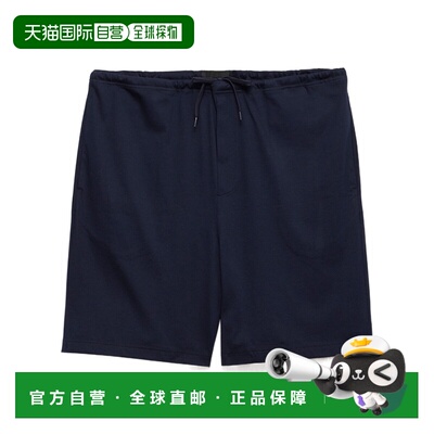 香港直邮Prada 松紧腰短裤 UJP23211CDSOOO