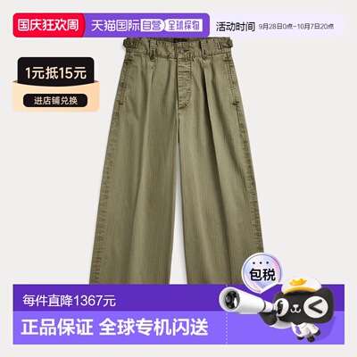 自营欧洲直邮RalphLauren拉夫劳伦 RRL阔腿棉质七分裤休闲裤