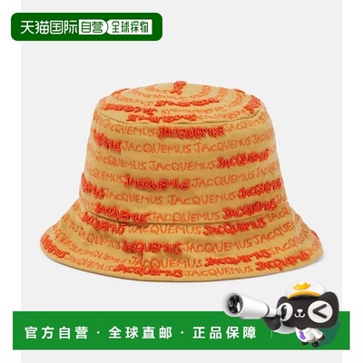 1h可退 香港直邮Jacquemus 女士 Le Bob Bordado 渔夫帽草帽