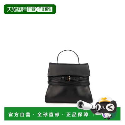 香港直邮Moschino 莫斯奇诺 女士 BORSE A MANO 手提包 MC4163PP1