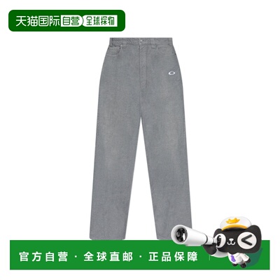 香港直邮BALENCIAGA 男士休闲裤 838695TSWB31300 【付后1h可退】