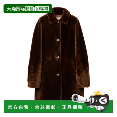 香港直邮MIU MIU 女士外套 MPS7846776SOOOF0280 【付后1h可退】