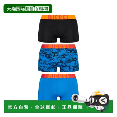 香港直邮DIESEL 男士内裤 DAMIENDPOP3PACK40A175800PFBRE7659