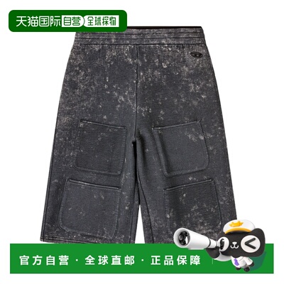 1h可退 香港直邮DIESEL 男士短裤 A209130DCCK02A SS2026 黑色 阔