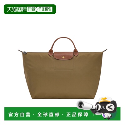 Longchamp Le Pliage L手提包 L1624089珑骧