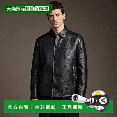 香港直邮Prada 长袖皮夹克 UPS683 173A男装普拉达羊皮皮衣