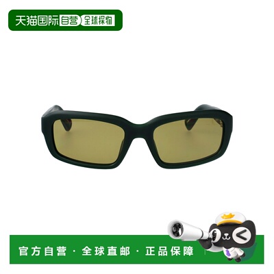 1h可退 欧洲直邮JACQUEMUS 男士太阳镜 JAC64C2SUNC2 SS2026 绿色