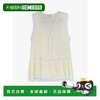 1h可退 香港直邮Chloe 蔻依 女士 米白色绉纱上衣 CH26UHT93005