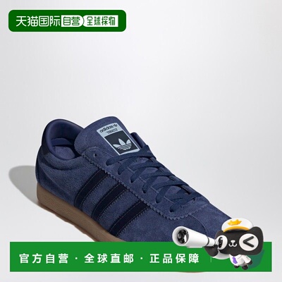 1h可退 香港直邮ADIDAS ORIGINALS 男士运动鞋 JP9652SUEDN AW202