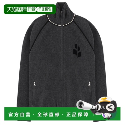 香港直邮ISABEL MARANT 男士针织衫 CA0171HAD1L06HANBK SS2026