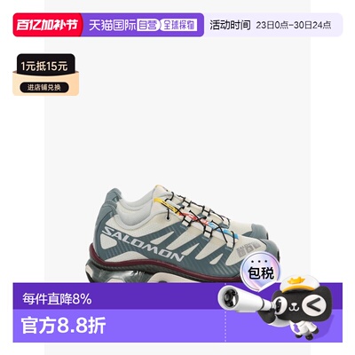 萨洛蒙SALOMONXT-4 OG越野运动跑鞋L47990600