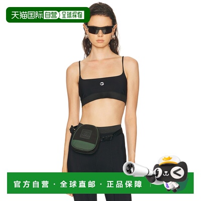 1h可退 香港直邮Coperni女士背心