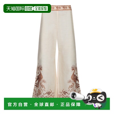 香港直邮ZIMMERMANN 女士休闲裤 3416PSS253CRTF 【付后1h可退】