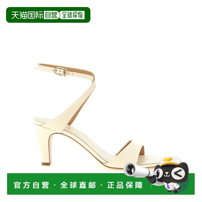 1h可退 欧洲直邮SALVATORE FERRAGAMO 女士凉鞋 790470MASCARPONE