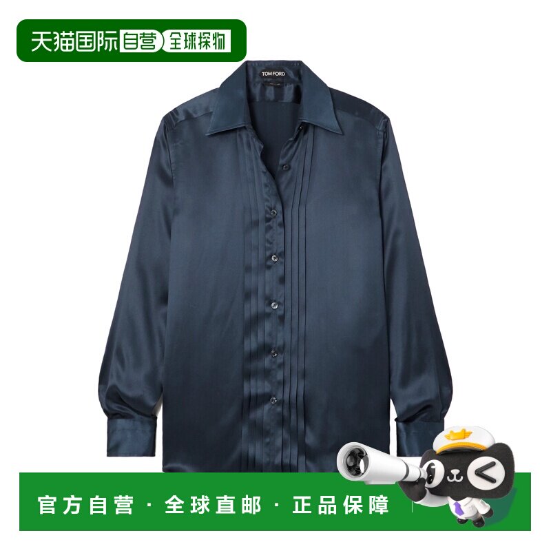 1h可退 Tom Ford 长袖衬衫 CA3269FAX1191