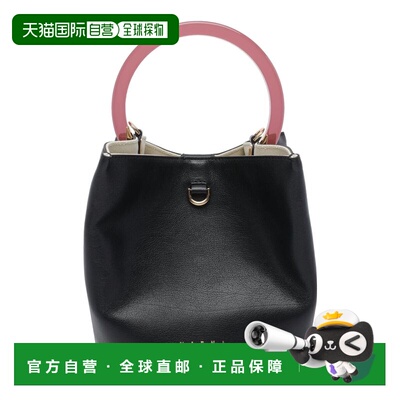 1h可退 香港直邮Marni 玛尼 女士 Pannier 水桶包 SCMP0083U0P891