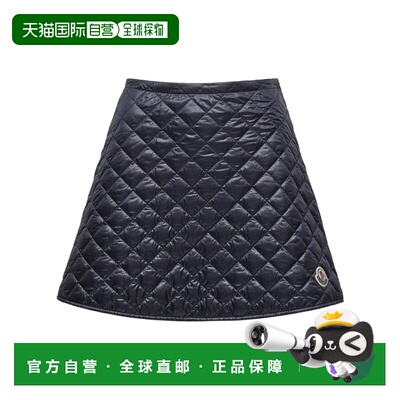 香港直邮Moncler 菱形绗缝迷你A字裙半身裙 K2093【付后1h可退】