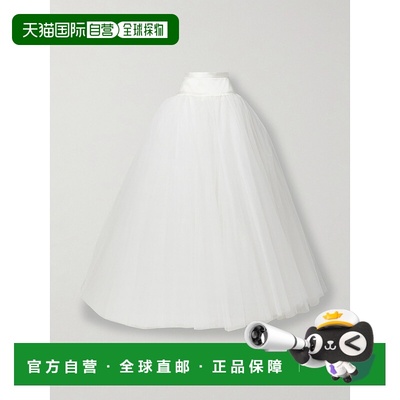 香港直邮Vivienne Westwood 薇薇恩 韦斯特伍德女士Joe Petticoat