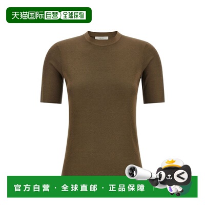 香港直邮THE ROW 女士T恤 11119Y738NUTBROWNNUB 【付后1h可退】