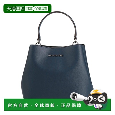 1h可退 香港直邮Michael Kors 迈克高仕 女士 手袋 blue蓝色 舒适