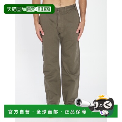 香港直邮CELINE 男士牛仔裤 2N01C383U07IN SS202【付后1h可退】