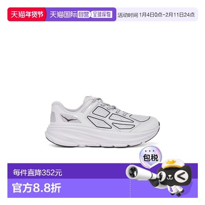1h可退 香港直邮Hoka One One 男士 U Clifton One9 运动鞋 11553