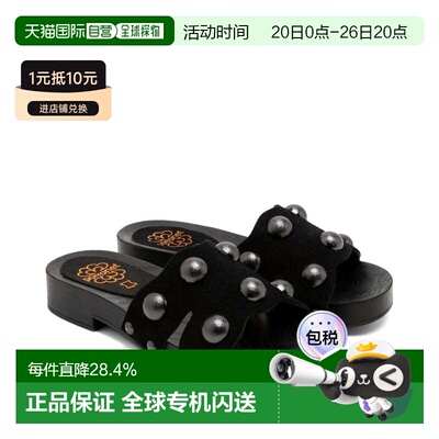 欧洲直邮PORRONET西班牙手工真皮铆钉低跟凉鞋GIANNA黑色女轻奢