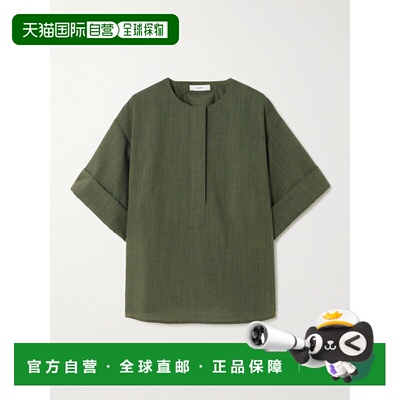 香港直邮JOSEPH 约瑟夫 女士 Yani 羊毛/斜纹布衫 JF009692PalmLe