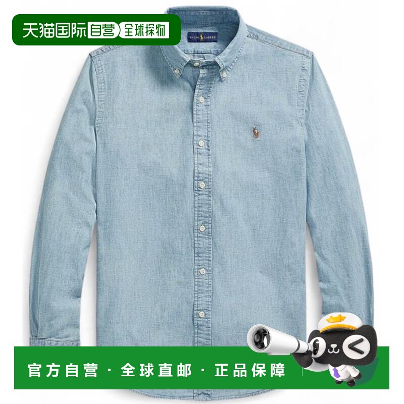 香港直邮Polo Ralph Lauren Polo 拉夫 劳伦 男士 POLO RALPH LAU