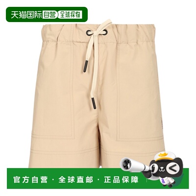 1h可退 Moncler 抽绳短裤 K10982B00003597SL