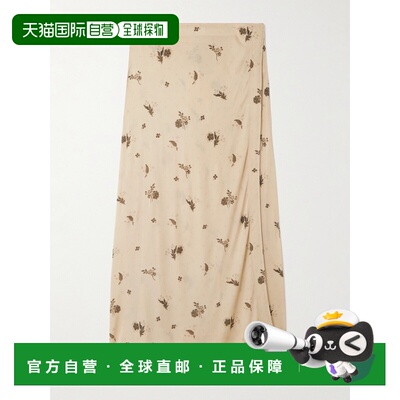 toteme 女士 印花针织长款裹裙 262WRB0411FB0649【付后1h可退】