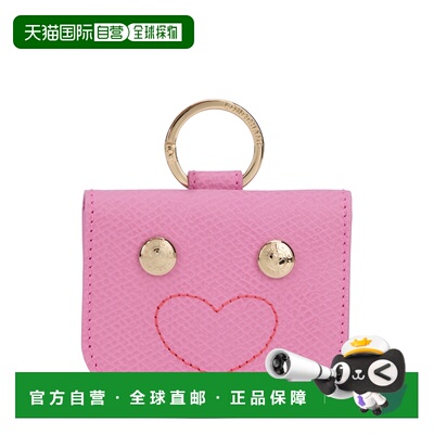 1h可退 欧洲直邮LONGCHAMP 女士卡包 30047HJR559 AW2026 粉红色