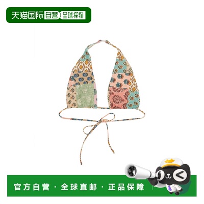 欧洲直邮MC2 Saint Barth 女士泳装 DAH000201250【付后1h可退】