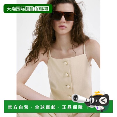 自营欧洲直邮MANGO 女士米黄色莱赛尔纽扣上衣吊带背心