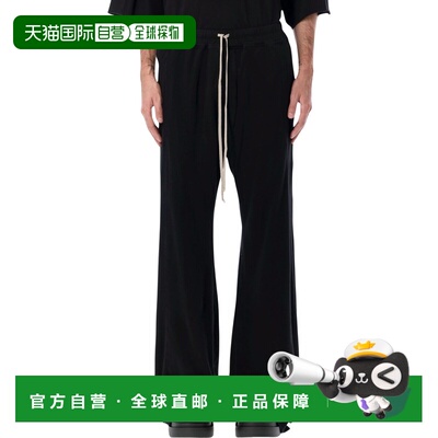 1h可退 香港直邮rick owens 瑞克 欧文斯 DRKSHDW 男士 PUSHER 长