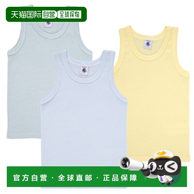 欧洲直邮Petit Bateau  男孩衣服 背心/无袖体恤衫 春夏 多彩 3 D