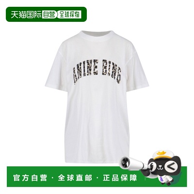 香港直邮ANINE BING 女士 and Polos T恤白色上衣 A0812128IVY1IV