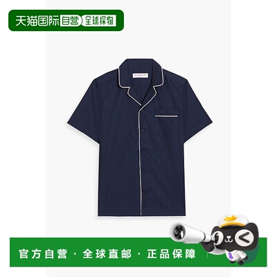 香港直邮Orlebar Brown 男士 Marne 棉质府绸休闲风衬衫 275142