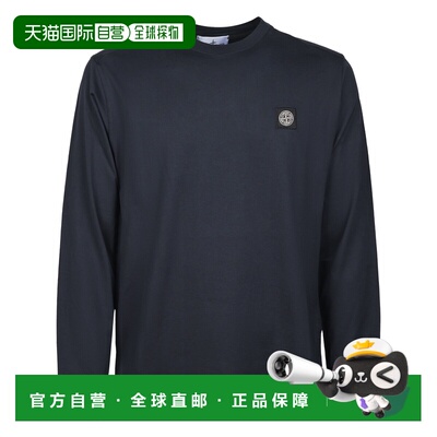香港直邮STONE ISLAND 男士T恤 L1S152100031S0013V0020长袖