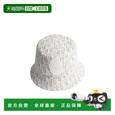 Dior Dior Oblique Pastel Teddy-D 小檐渔夫帽 CPB支付后1h可退