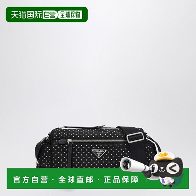 香港直邮PRADA 女士单肩包 1BC236OOO2HGVF0002 SS2025 黑色