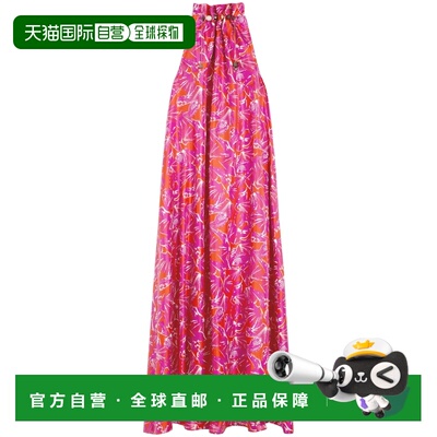 1h可退 欧洲直邮MAX MARA 女士连衣裙 2611221022600MXMCARTONE00