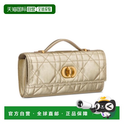 香港直邮Dior 徽标手提包 S5221UNRU