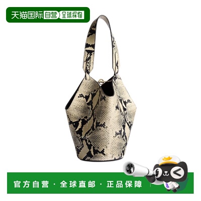 1h可退 香港直邮Khaite 迷你莲花手提包 H2056